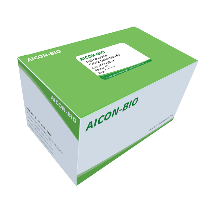AICON-BIO® Canine Adenovirus (CAV-2) Real-time PCR Kit | Canine ...